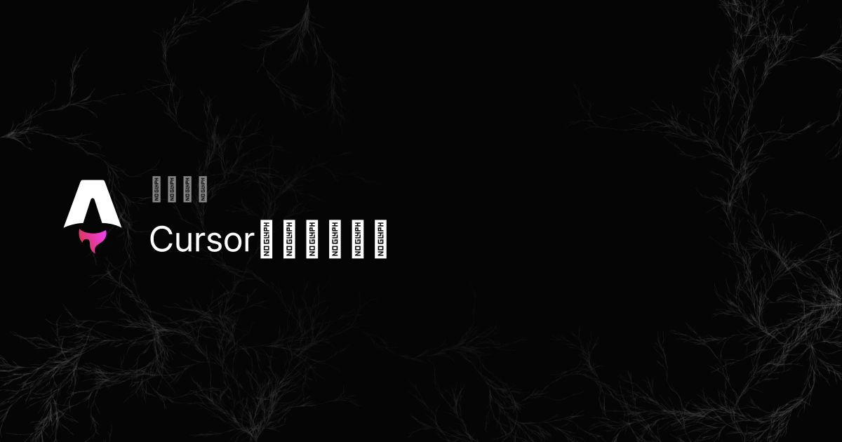 Cursor一些实用技巧 - 兰秋AI