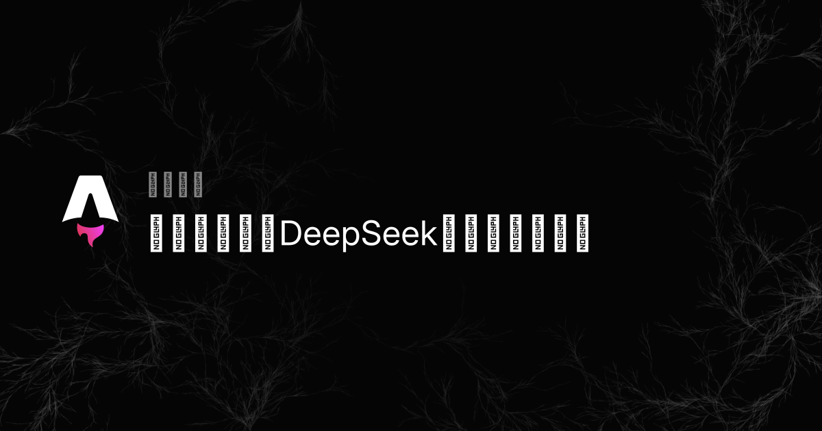 零基础入门：DeepSeek微调教程来了！ - 兰秋AI